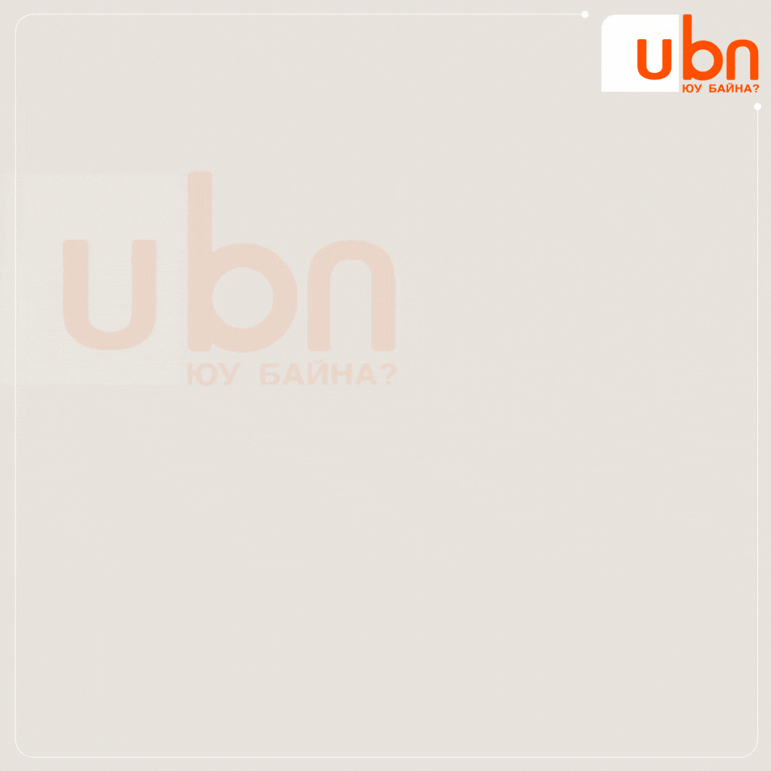 VISUAL TOIM: Монгол эмэгтэйчүүд унтаж, амрахад эрчүүдээс 20 минутыг илүү зарцуулдаг бол ...